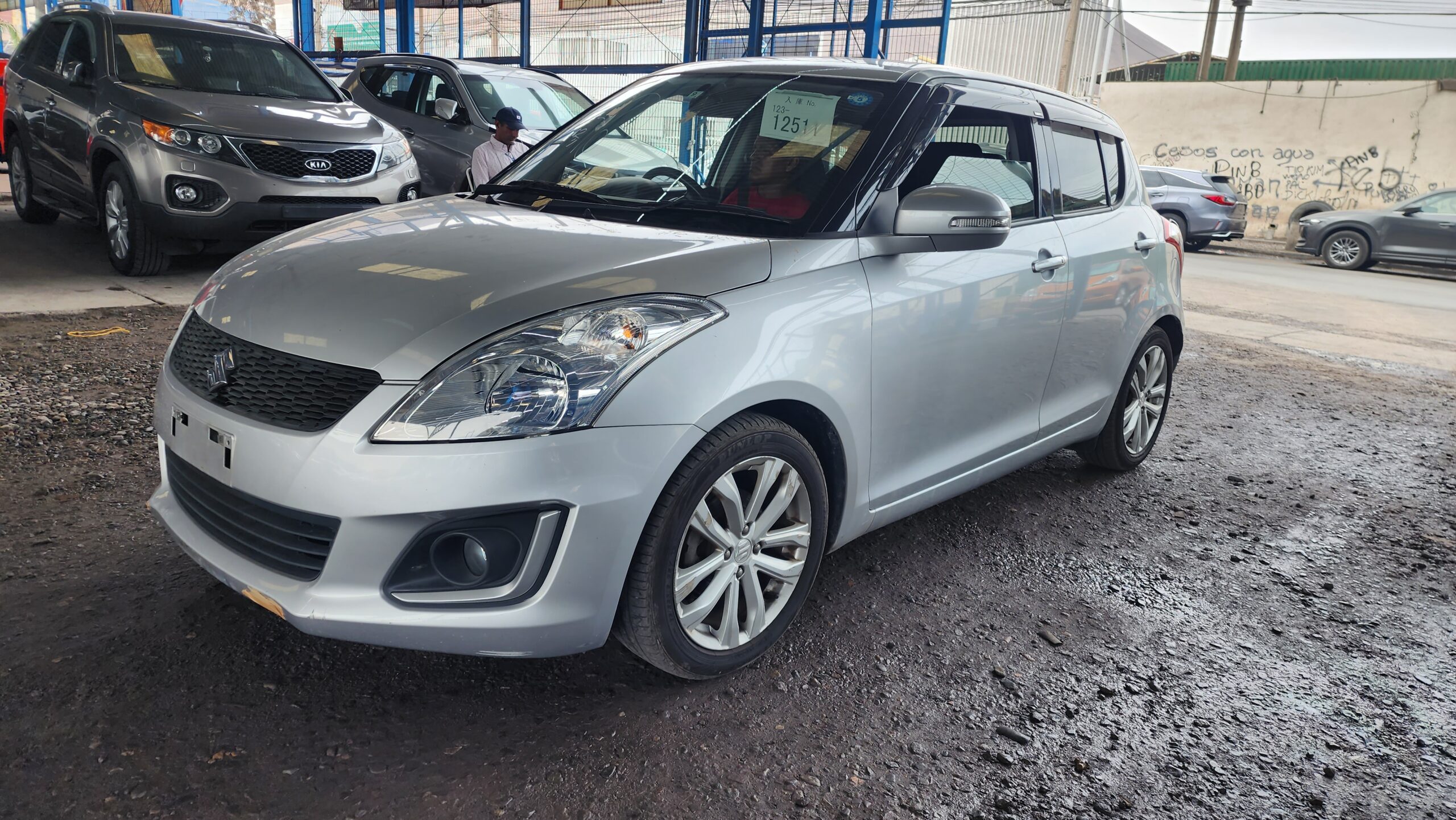 Suzuki Swift (Disponible) - Cima Motors